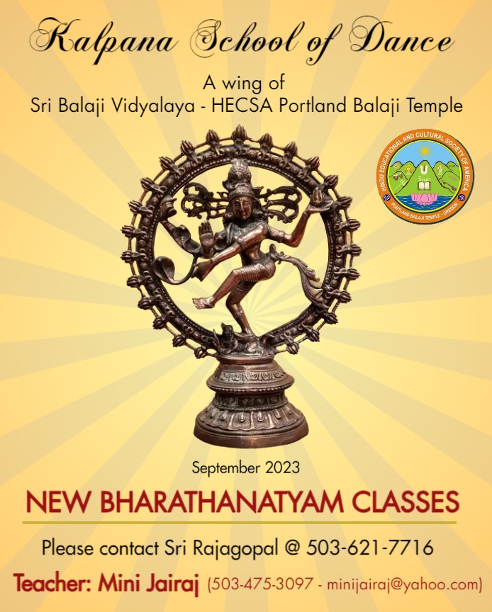 HECSA - Portland Balaji Temple